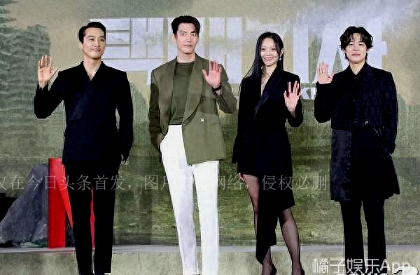 Choi Young Do from "The Heirs", his new drama is coming - iMedia