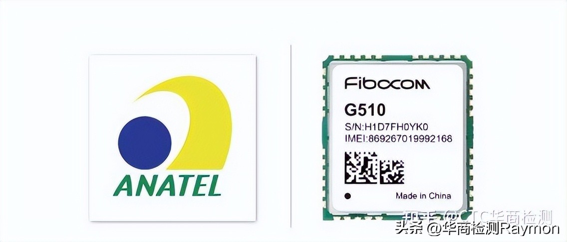 Which agency can apply for ANATEL certification in Brazil?CTC Chinese ...