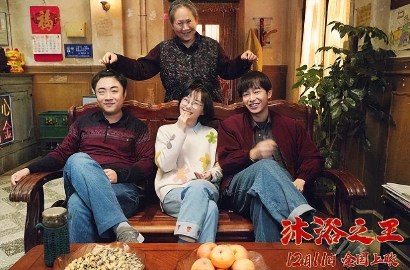 Peng Yuchang and Qiao Shan's "Scrubbing Brothers" sparked love and ...