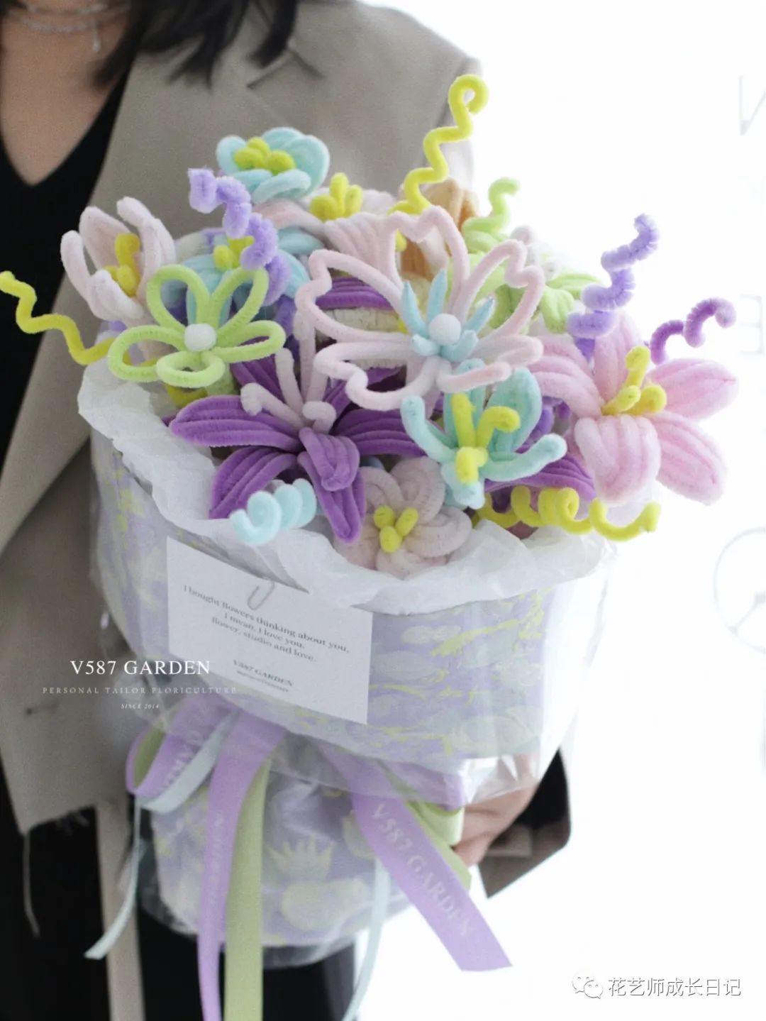 Twist stick bouquet, package spring for you - iNEWS