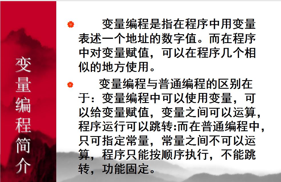 Macro program examples and programming skills, do you want to learn it ...