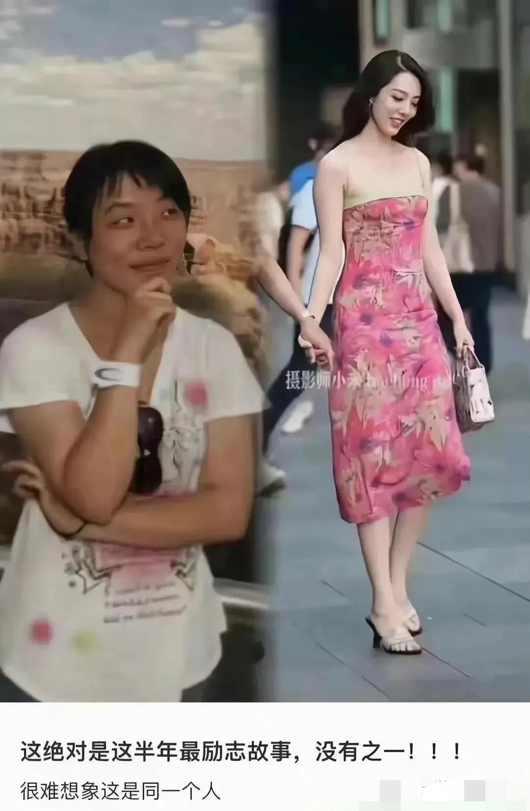 The truth of the hand in hand door revealed: Ms. Dong and Mr. Hu were ...