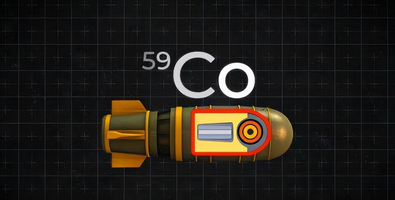 How powerful are cobalt bullets?One can destroy the earth, no wonder no ...