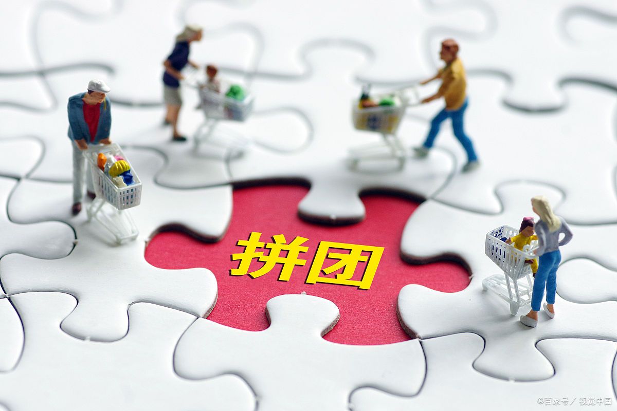 The dynamic alignment between business and digital technology is the ...