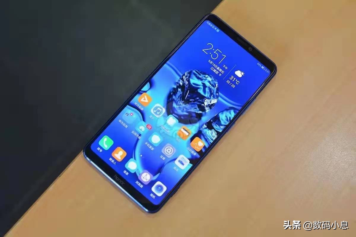 The new Honor 7.2-inch large-screen phone is online, with Dimensity ...