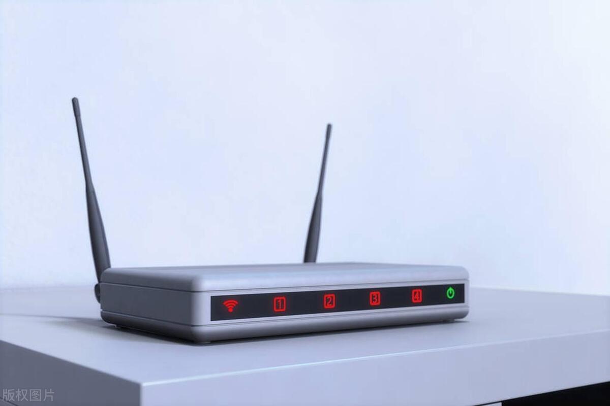 Router login entry - iMedia