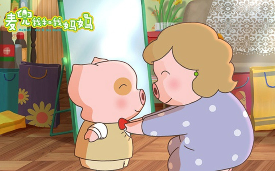 "McDull, Me and My Mom": Romance in animated films, fairy tales in the ...