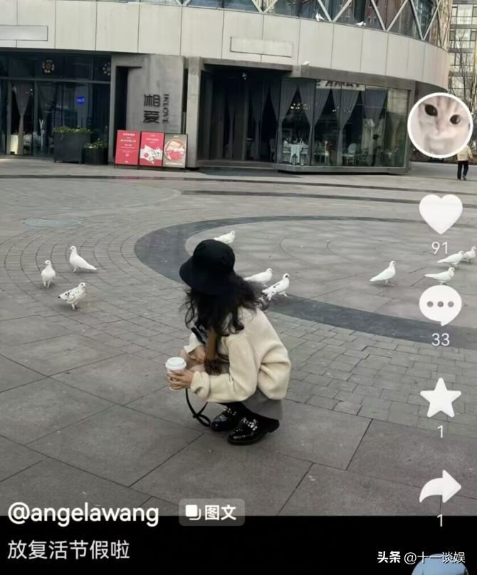 13-year-old Wang Shiling returned to China on vacation, lived a high ...