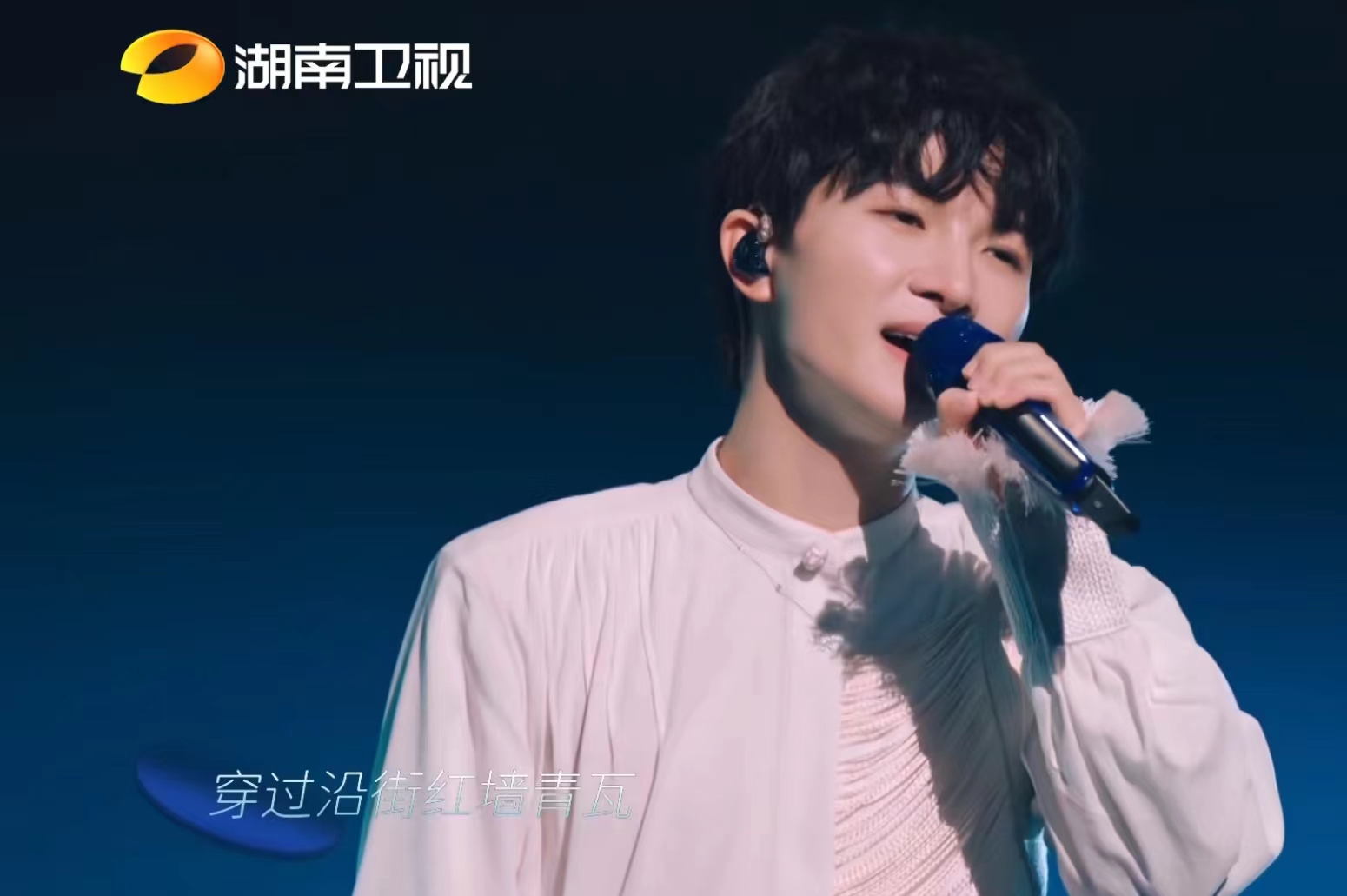 Zhou Shen's two major stages: "I see us" shines extraordinary, and the ...