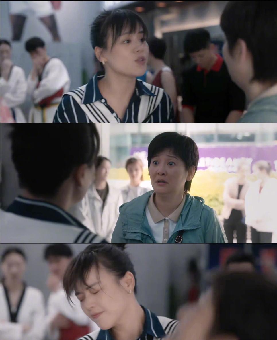 "She and Her Archipelago" Xu Fan and Ma Sichun's crying scene is in ...