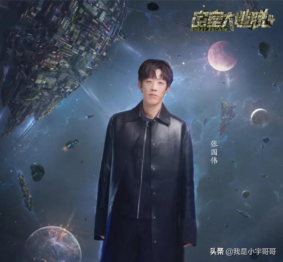 "Escape Room 4" officially announced that it will be released on July 8 ...