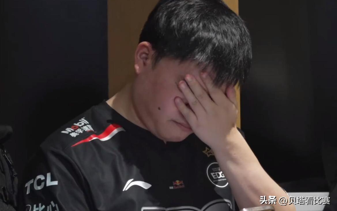 Uzi cried! EDG missed the S game, Uzi couldn't help crying! Meiko ...