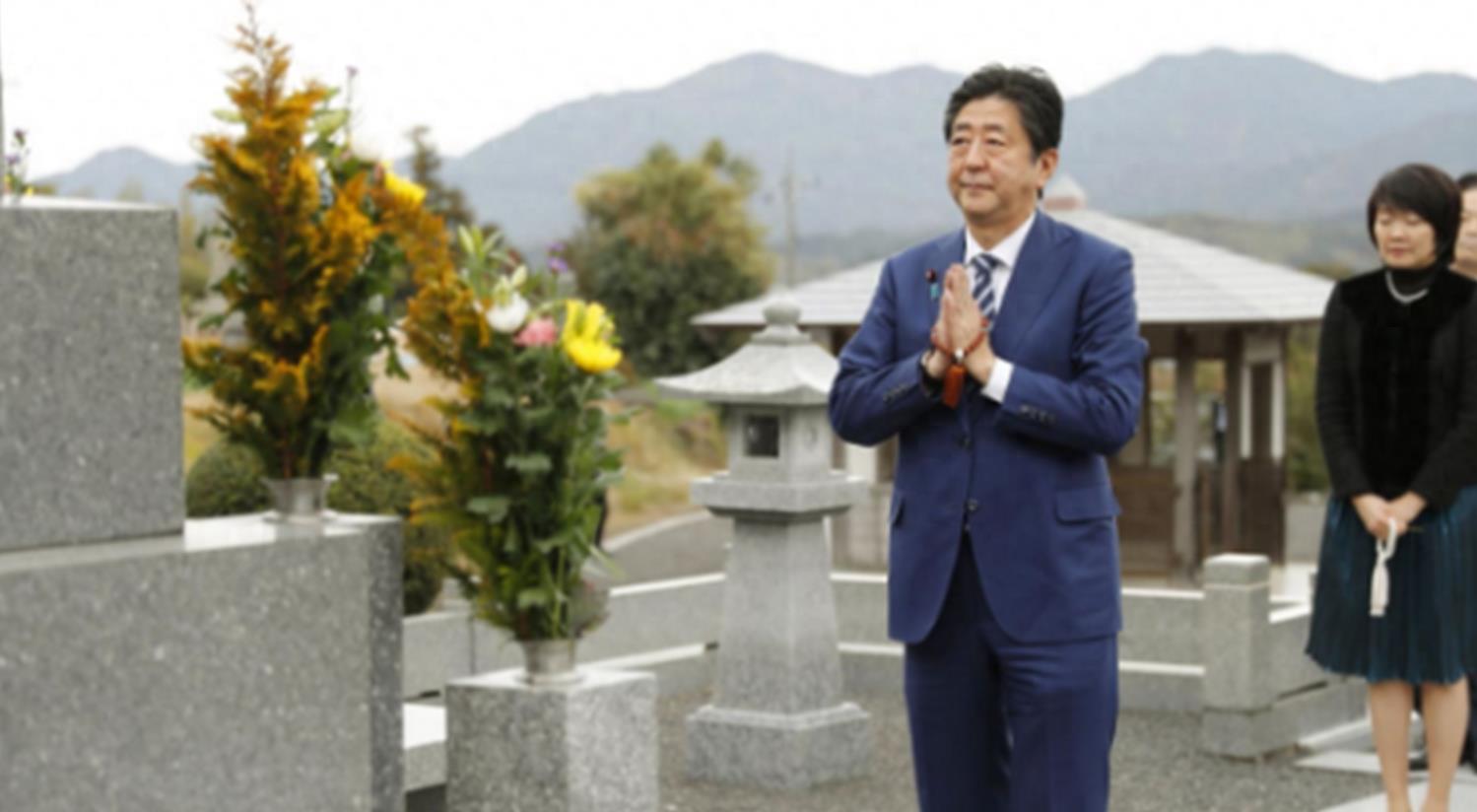 Exploring the mysterious beauty of Chinese characters: The secrets on ...