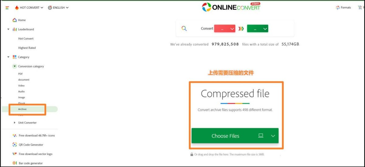 What are the compression video software? After reading this article you ...