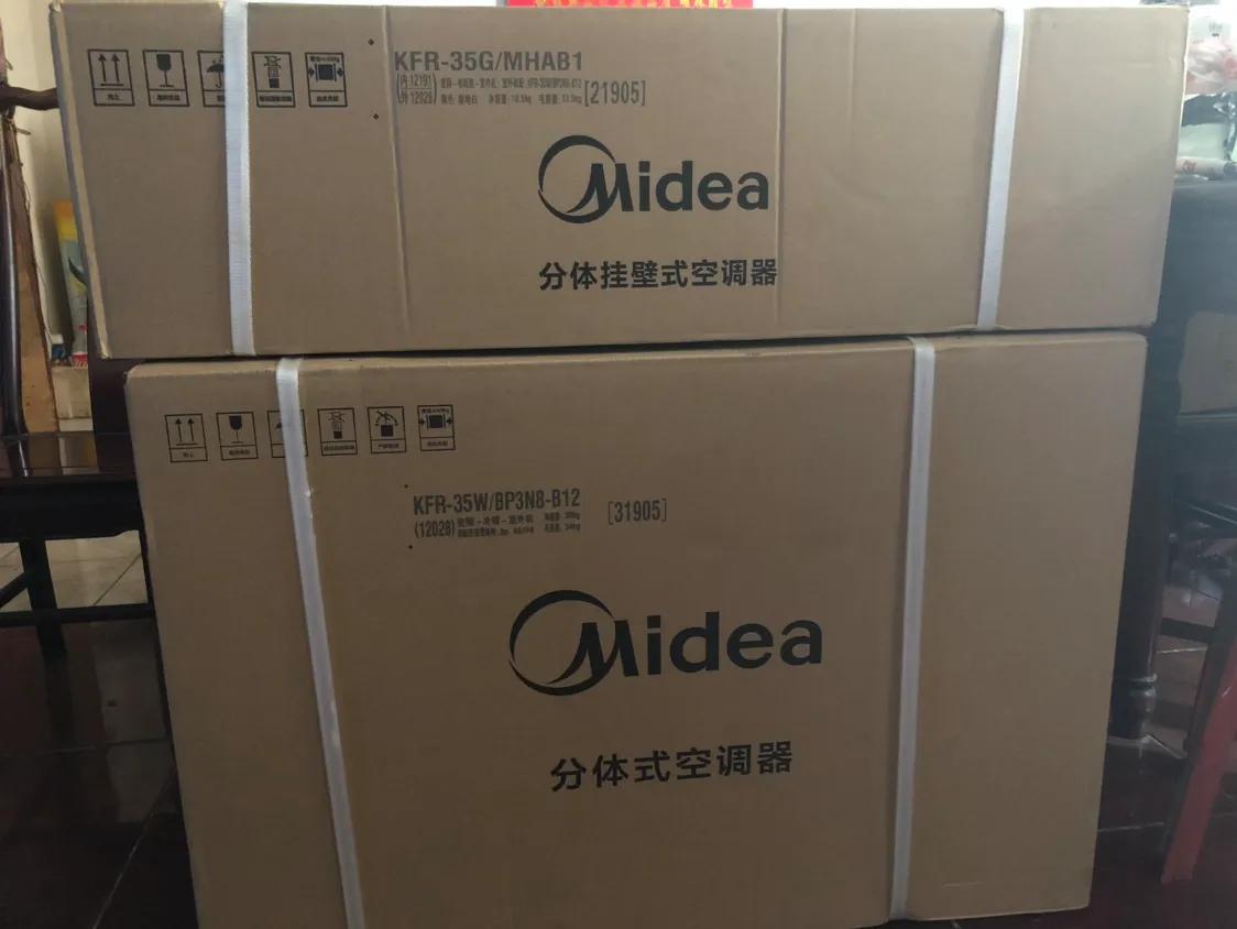 What are the brands of air conditioners?What are the characteristics of ...