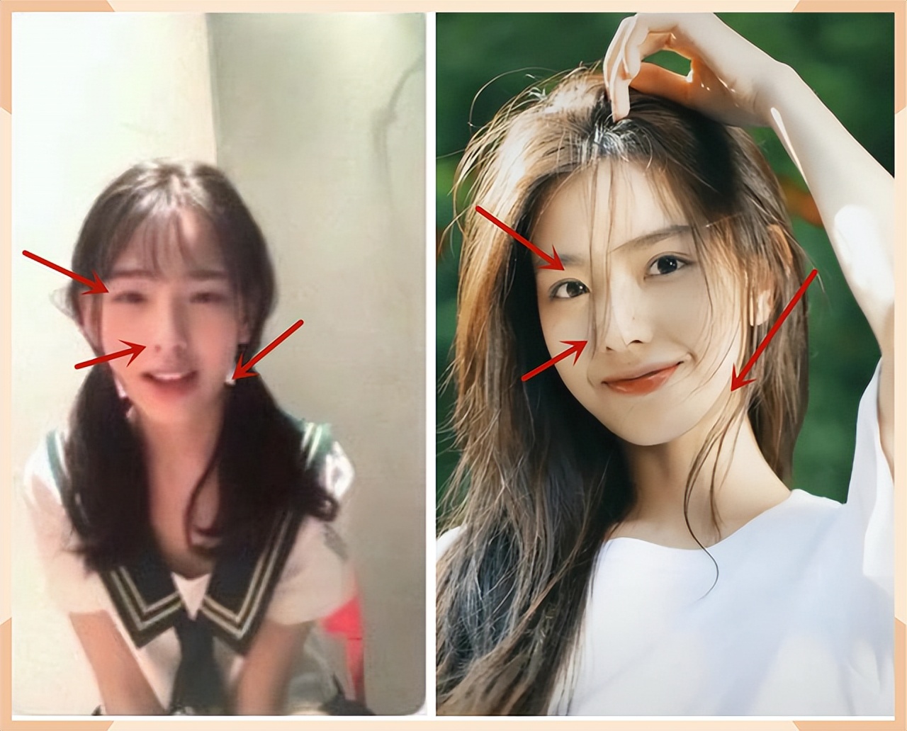 Internet celebrity Sun Yining suspected of plastic surgery?Compared ...