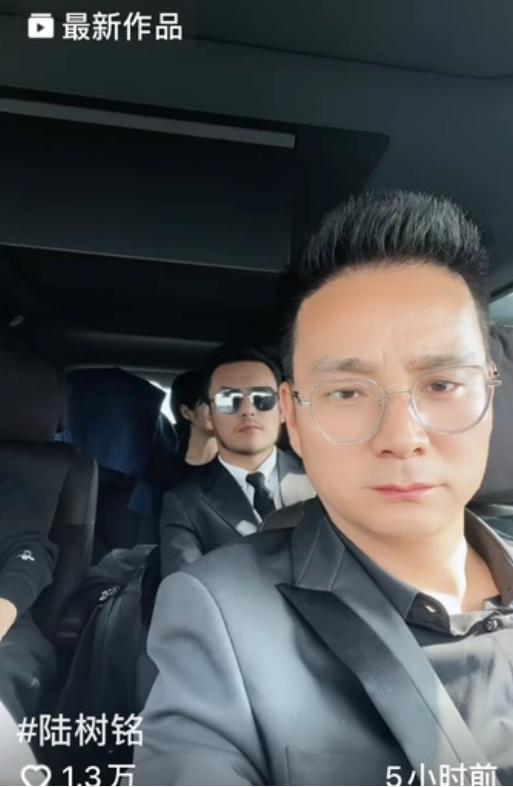 130 days later, "Guan Yu" Lu Shuming was officially buried in Li Shimin ...