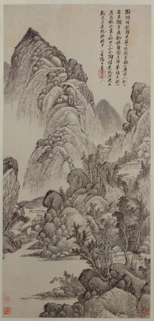 Wu Li│One of the six Qing families, Taoist Mojing, lay Buddhist from ...