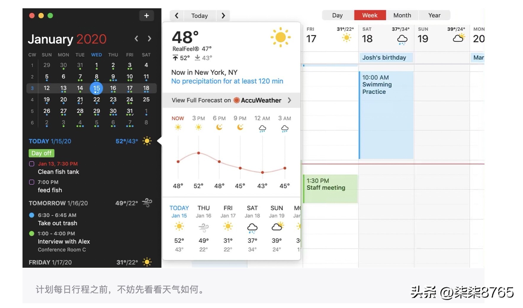 Six functions of Fantastical for mac make schedule management more ...