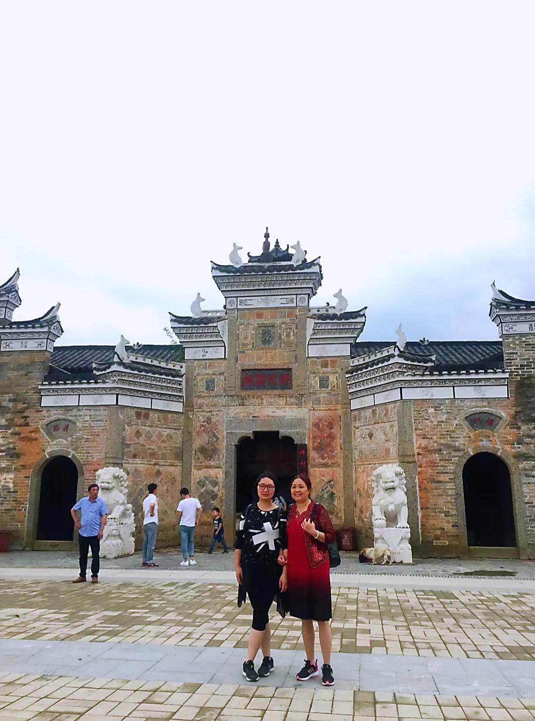 Jiangxi Bronze Drum - Tangli Hot Spring & Tianzhu Peak - iNEWS