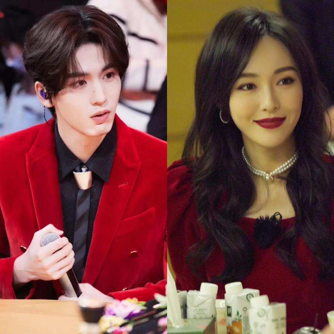 Little Gossip, Hu Ge, Wang Xiaochen, Tang Yan, Zhu Yawen - iMedia