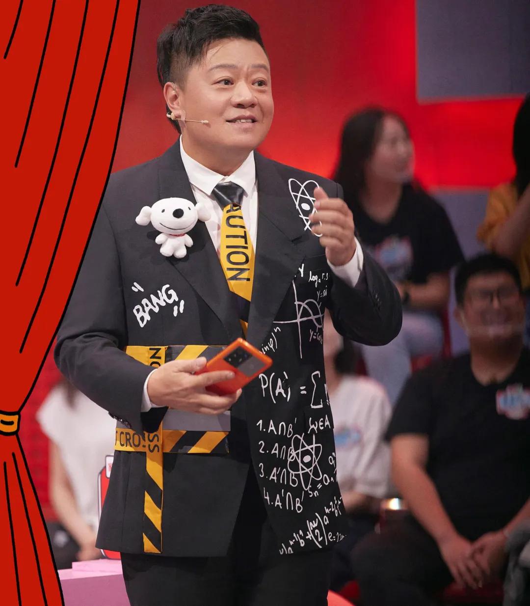 Has Ma Dong's achievements surpassed that of his father Ma Ji? - iMedia