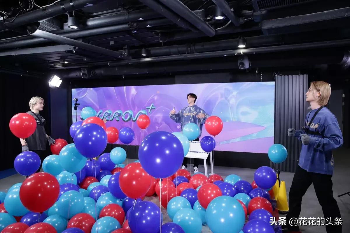 "MIRROR+" Variety Show: Edan's hilarious performance in playing games ...