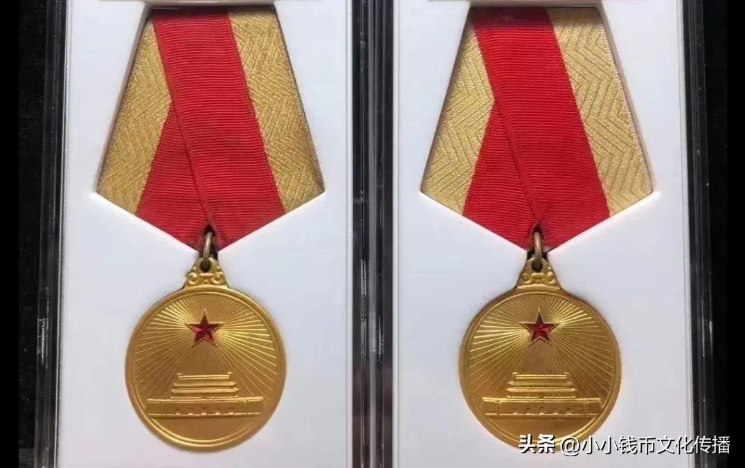 How to collect badges? - iNEWS