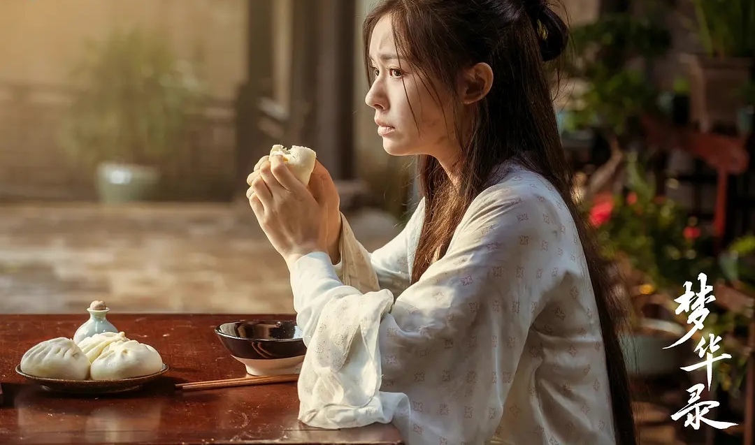 Menghualu: From the prostitute to the imperial concubine, Song Yinzhang ...