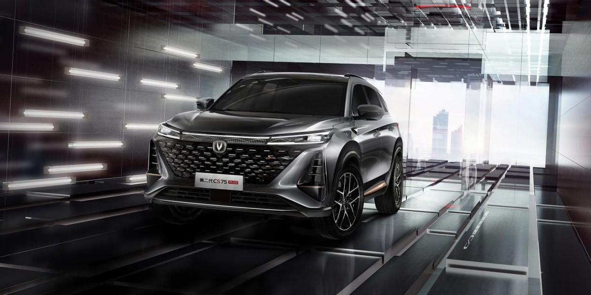 The whole series of blue whale power + Aisin 8AT second generation CS75PLUS advanced debut - iNEWS