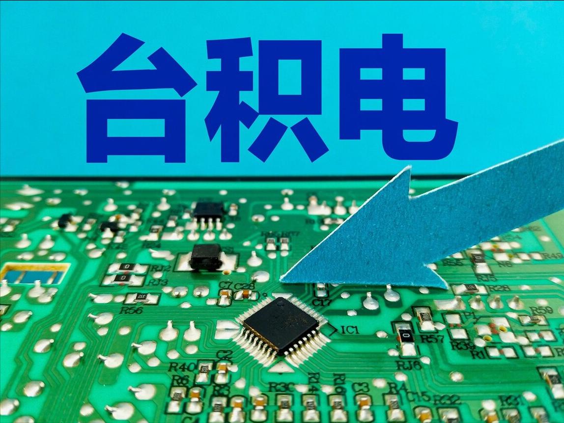 TSMC boasted gratifying progress of 2nm, but ASML is slapped in the ...