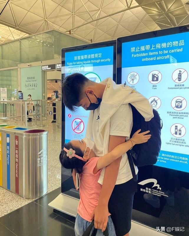 TVB artist Xu Rong's family spends hundreds of thousands of dollars ...