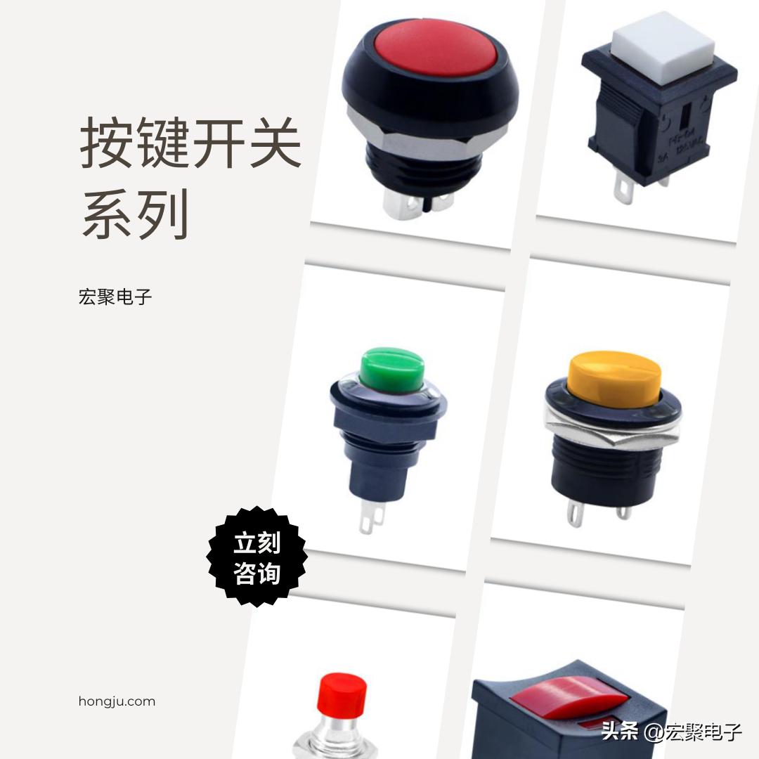 Waterproof and dustproof design of key switch: principle, sealing ...