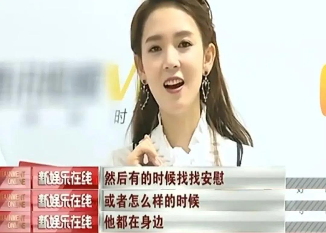 Chen Yao's new love affair is exposed, Han Dongjun is completely out of ...