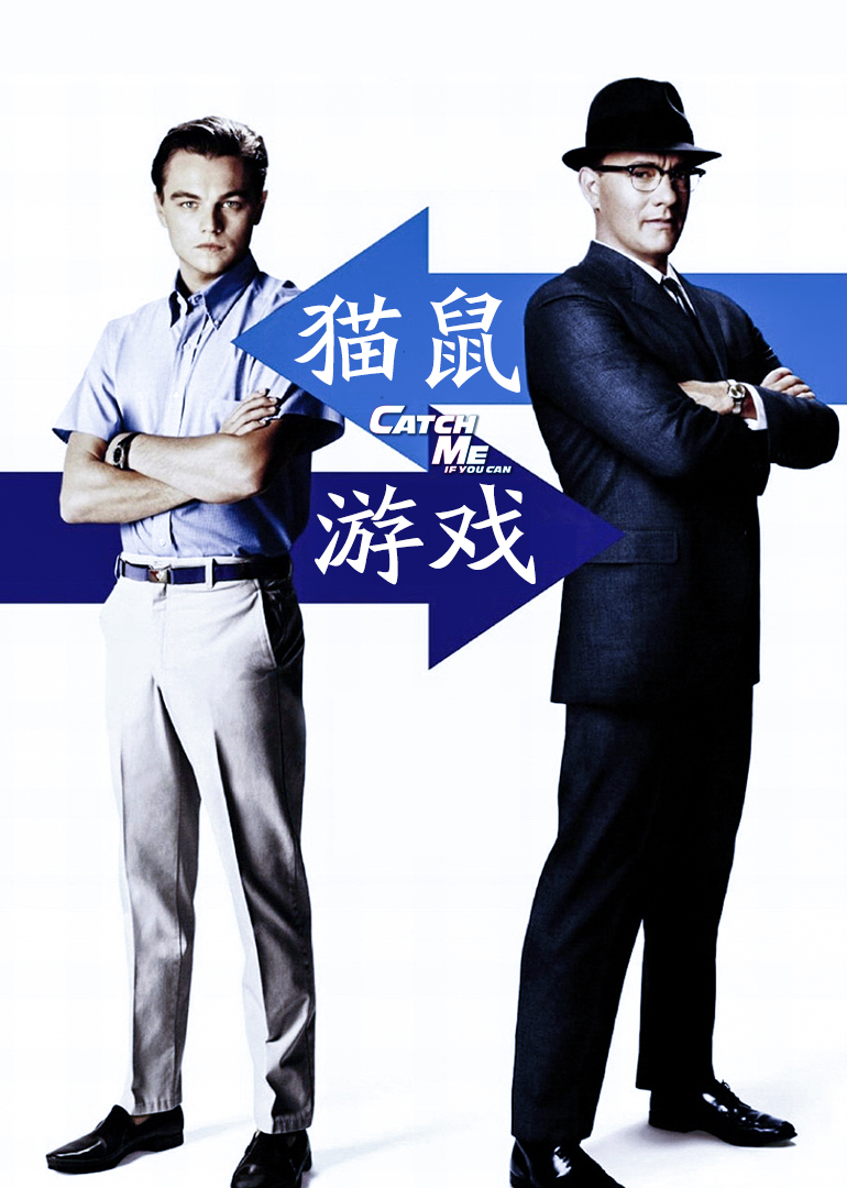 High-IQ crime movie, brain-burning stimulation, no one can guess the ...