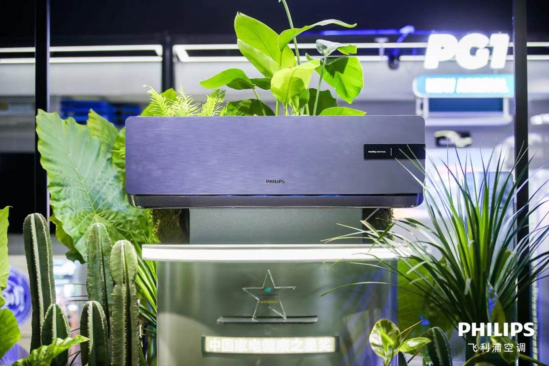 Philips Air Conditioning: Reshaping the Good Order of the Air ...