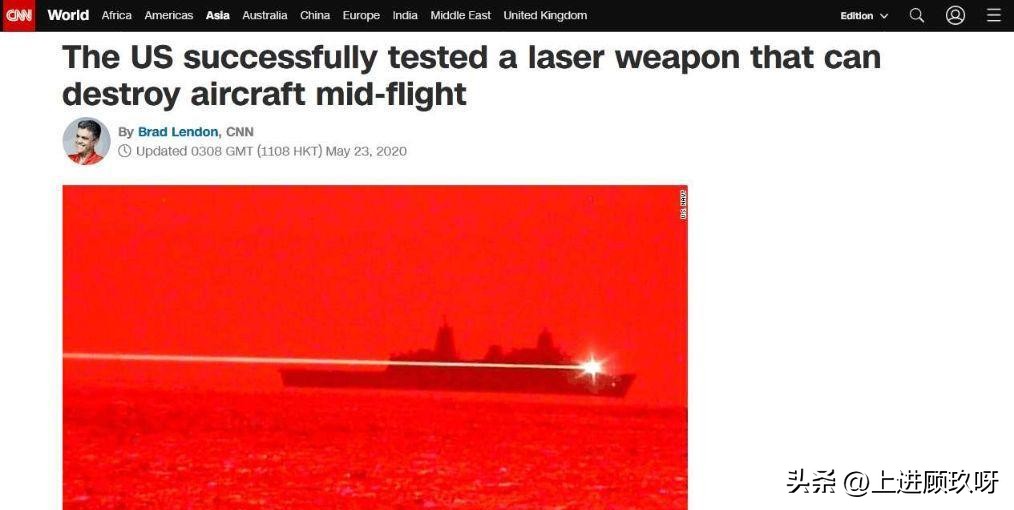 Anti-ship missile saturation attacks become obsolete. US Navy laser ...