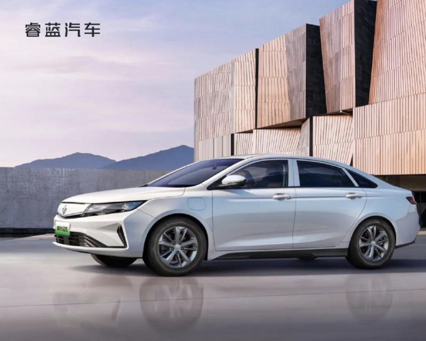 Ruilan Auto's April sales hit a record high in a single month - iNEWS