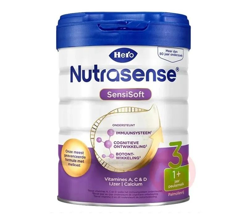 Low-energy, low-protein, high-lactose, interpretation of Hero Baby milk ...