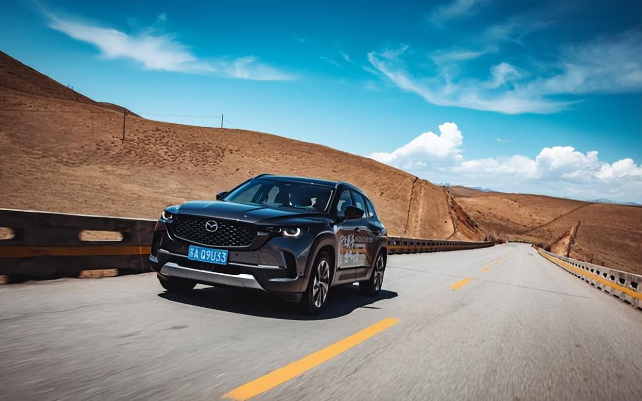 CX-50 can be your reliable companion, allowing you to enjoy the fun of ...