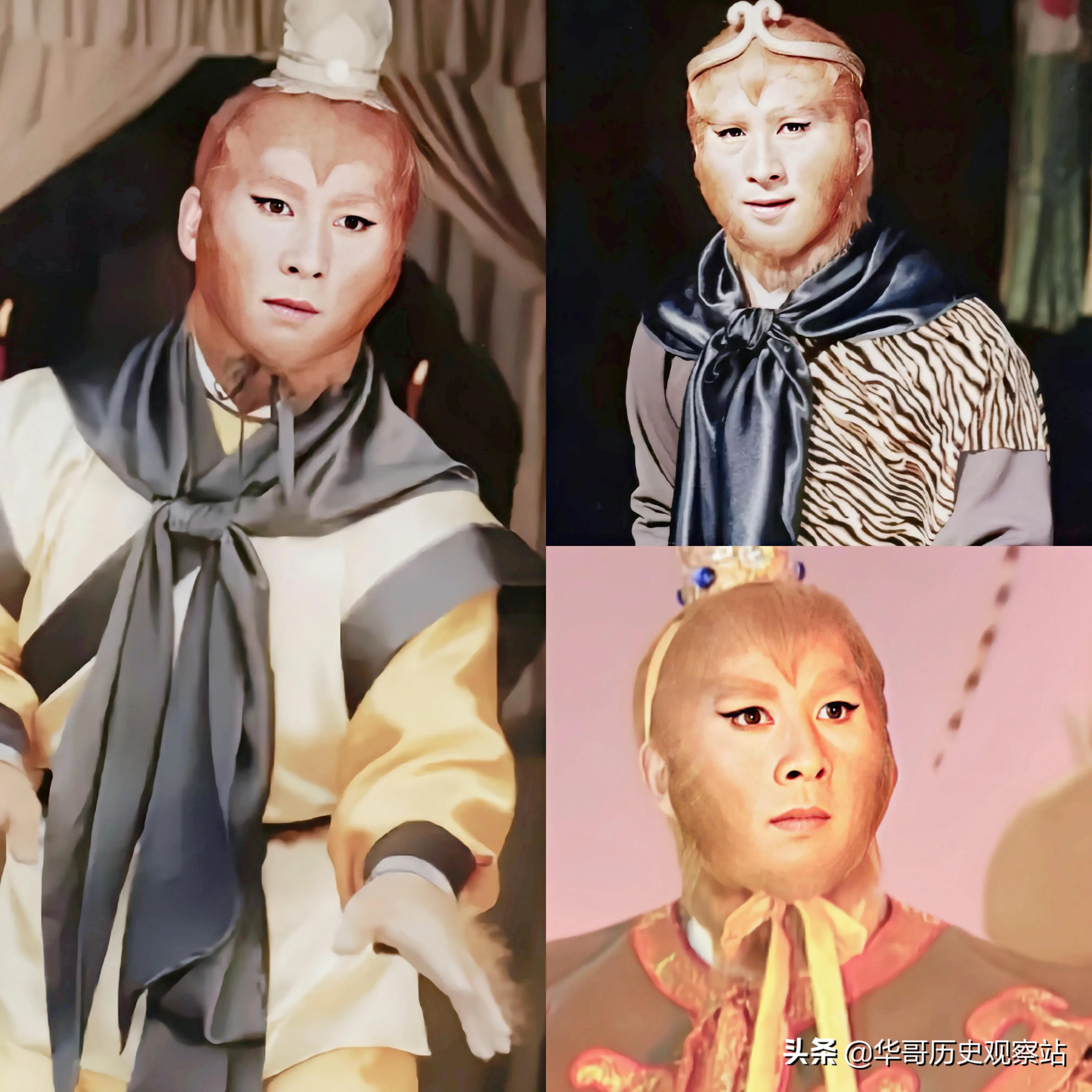 Check out the Monkey King in each version, some have become classics of ...