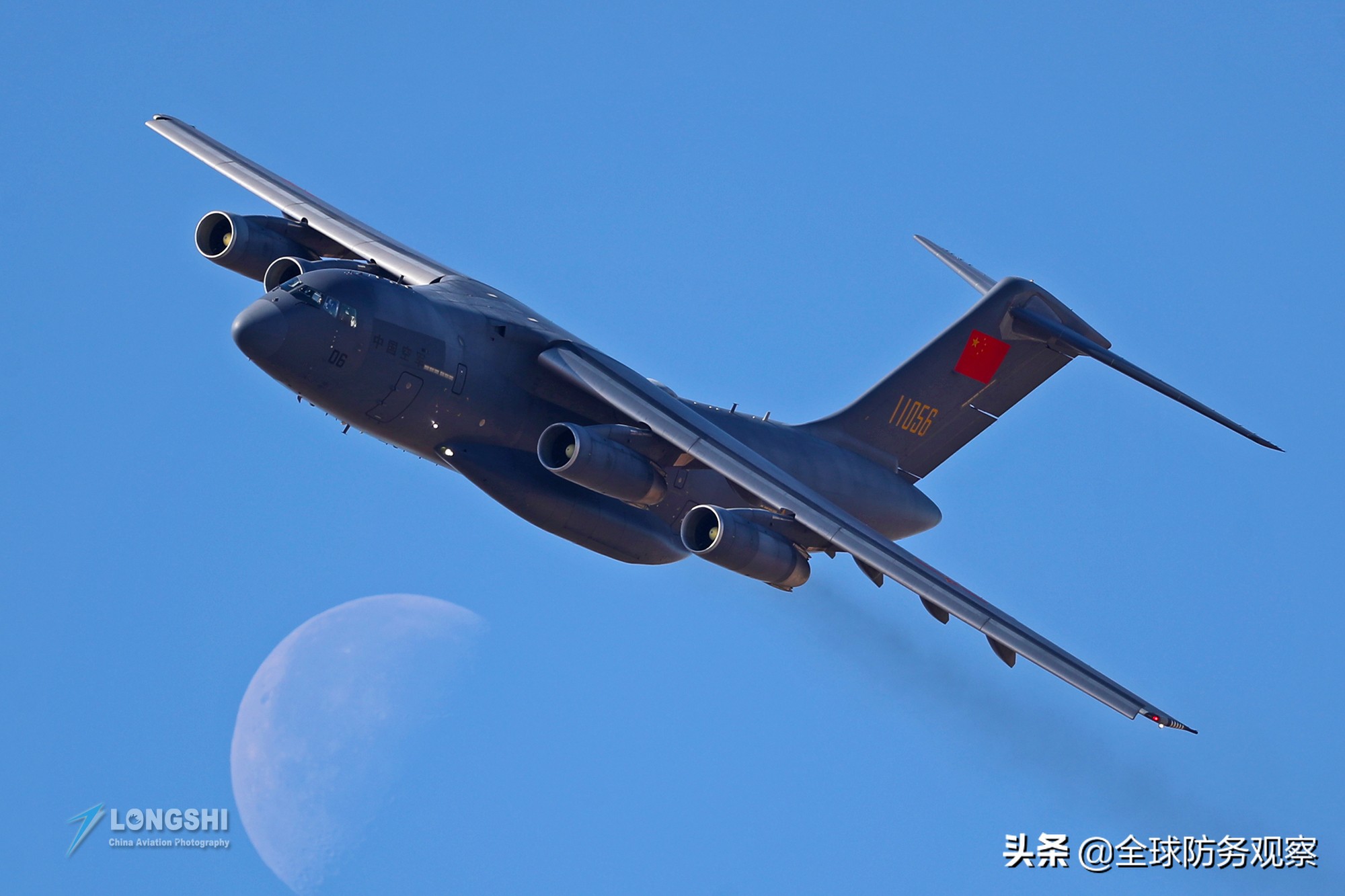 The domestic Yun 20 is mighty and domineering, with intercontinental ...