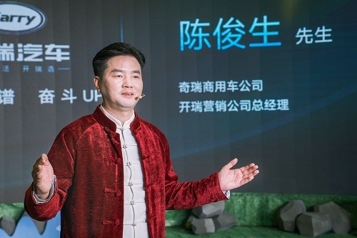 From the perspective of user value, Karry X6 new car is released and ...