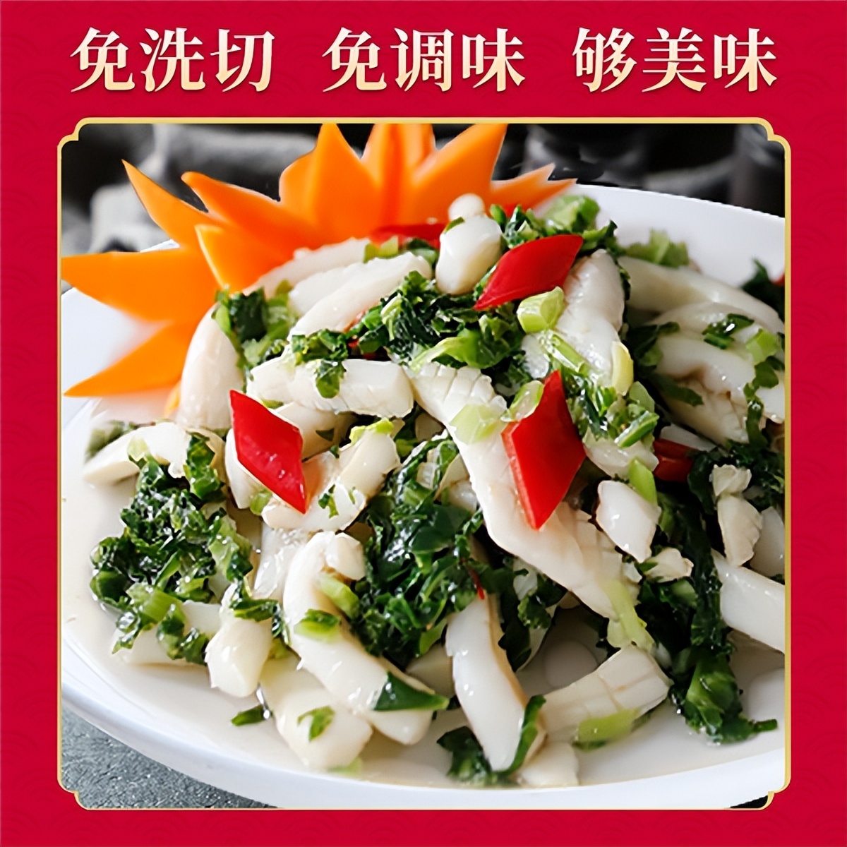 Ziyan Foods makes another effort to continue to bring more convenient ...