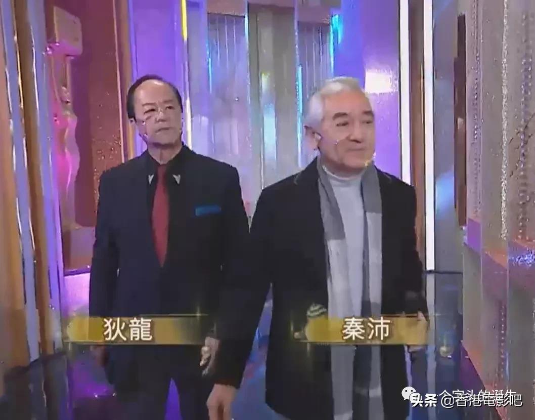 Di Jiang HE?Dillon, Jiang David on the same stage - iNEWS