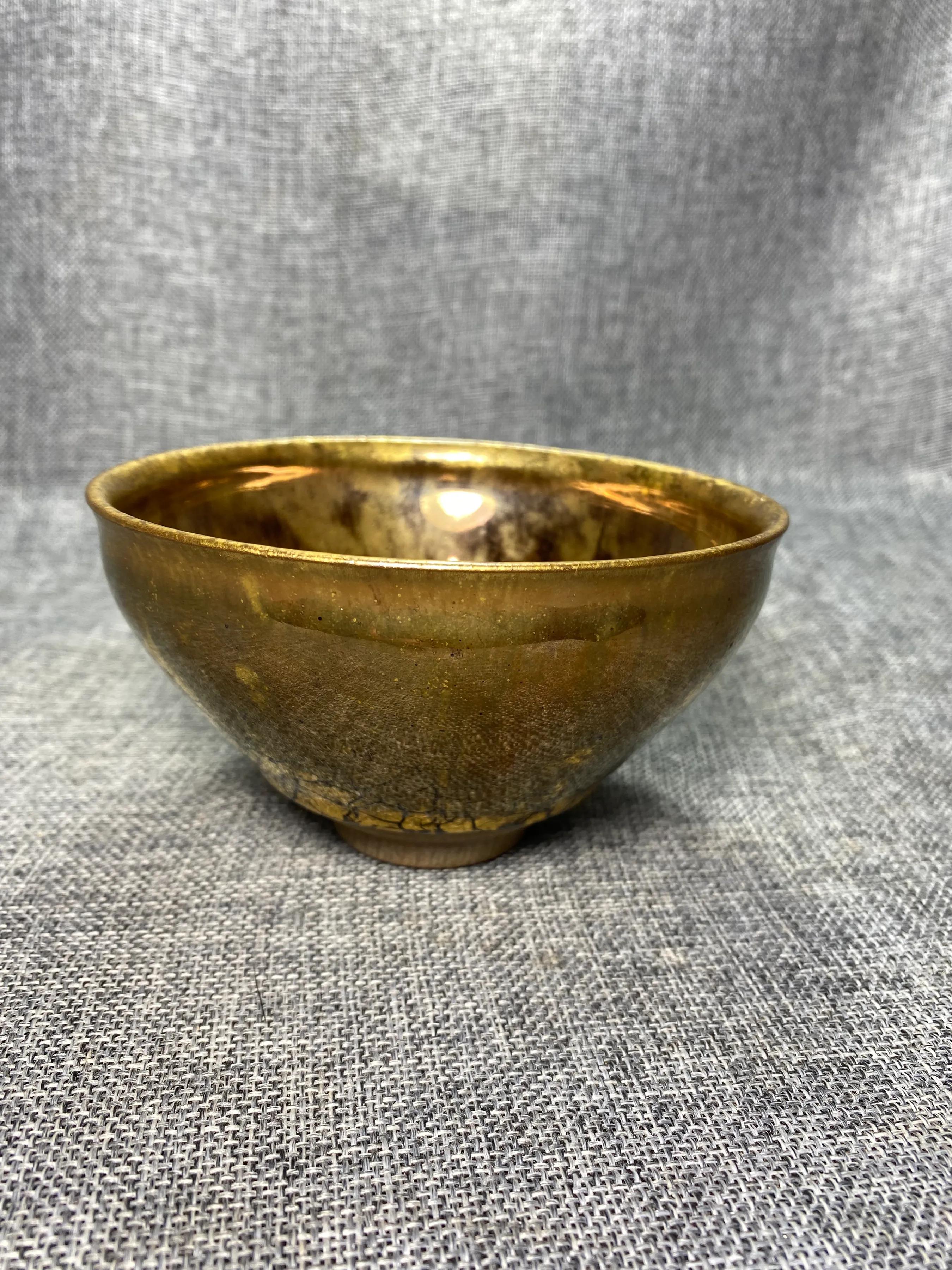 Song Dynasty Jianzhan Jinzhan - iNEWS