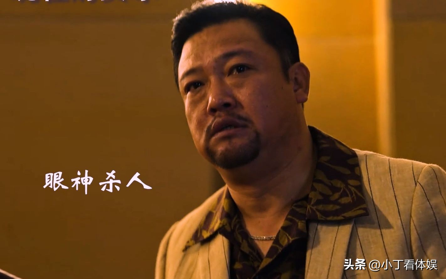 Jia Bing, how far can we go? - iNEWS
