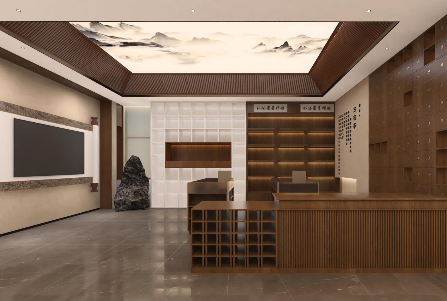 Oriental Zhenyi—Chinese Physiotherapy Hall - iMedia