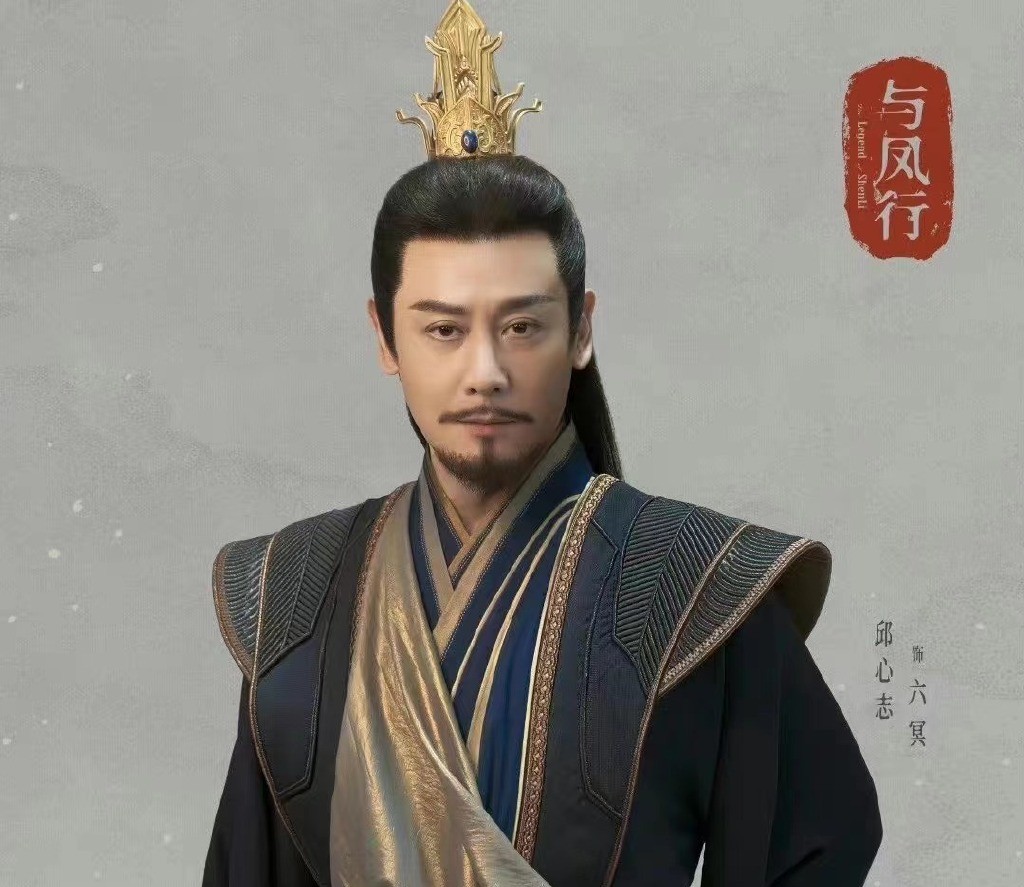 Changing dramas is like changing faces. After the performance of "In ...