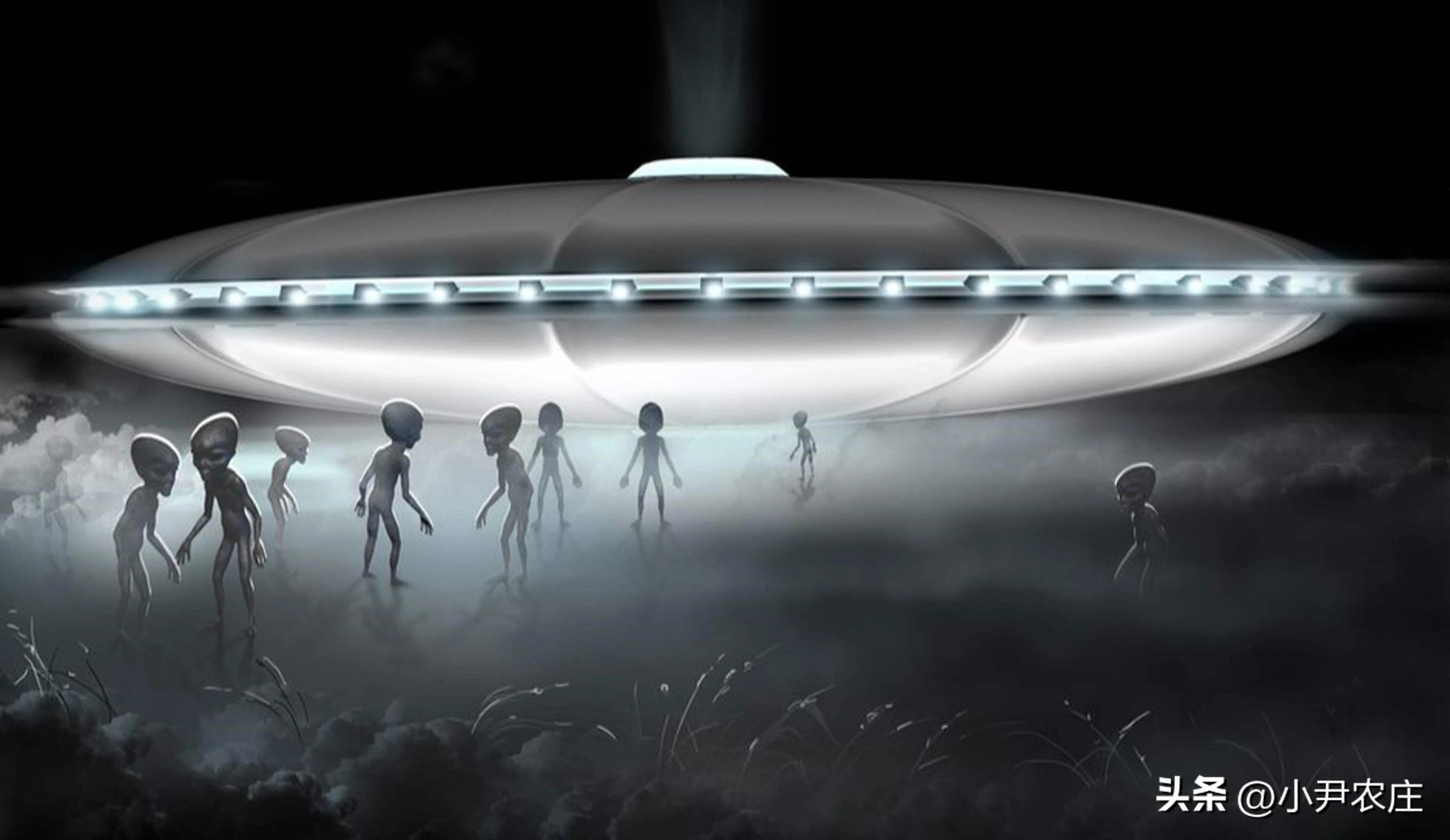 How did the alien spacecraft fly? - iNEWS